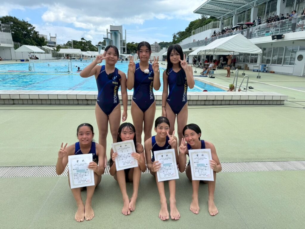 結果報告 | 波之上スイミングスクール